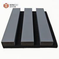 China Sustainable Wood Slat Acoustic Panels For Enhanced Sound And Decor for sale