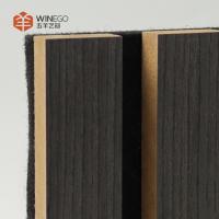 China Contemporary Wood Slat Acoustic Panel Innovative And Customizable for sale