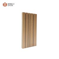 China Modern Grooved Acoustic Panels With Different Color For Wall for sale