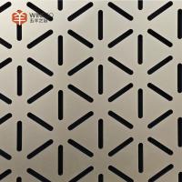 China Premium Art Acoustic Panels for Superior Sound Absorption and Stylish Decor for sale