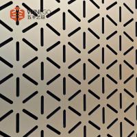 China Premium Art Acoustic Panels for Superior Sound Absorption and Stylish Decor for sale