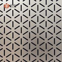 China Premium Art Acoustic Panels for Superior Sound Absorption and Stylish Decor for sale