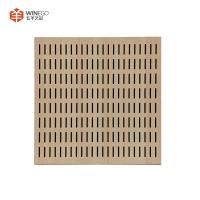 China Artistic Acoustic Panels for Noise Control & Aesthetic Enhancement for sale
