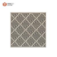 China Acoustic Art Panels for Soundproofing and Interior Decoration for sale