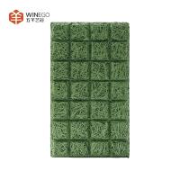 China Customizable Wood Wool Acoustic Panels For Cinemas Theaters Auditoriums for sale