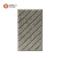 China Eco-Friendly Wood Wool Acoustic Panels With Hign NRC For Store And Home Wall for sale