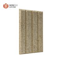 China Reduce Echo And Enhance Acoustic Wood Wool Acoustic Panels For Hospitals for sale