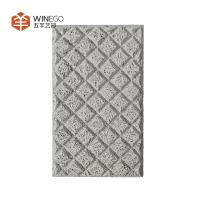 China Sustainable And Recyclable  Wood Wool Acoustic Panels For Museums Ang Hall for sale