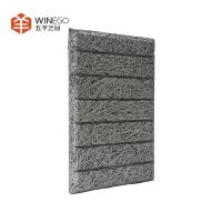 China High Performance Wood Wool Acoustic Panels  Lightweight and Durable for Wall for sale
