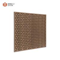 China Stylish Acoustic Panels for Improved Sound and Interior Design for sale