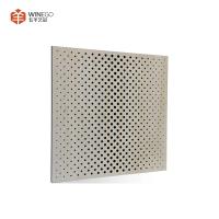 China Acoustic Panels for Noise Reduction and Creative Interior Design for sale