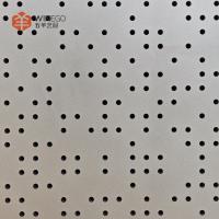 China Moistureproof Aluminum Perforated Acoustic Panel for Hospitals & Clinics for sale