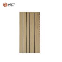 China Customizable Design Options Grooved Acoustic Panel For Versatile Applications for sale