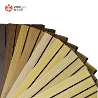 China Customizable Design Options Grooved Acoustic Panel For Versatile Applications for sale