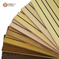 China Enhance Theater Acoustics with Grooved Acoustic Panel for Better Sound Clarity for sale
