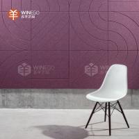 China Vibrant Color Options V-Grooved Polyester Acoustic Panel For Conference Halls for sale