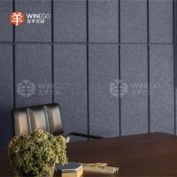 China Simple Installation V-Grooved Polyester Acoustic Panel For Cinemas Wall for sale