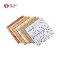 China Premium Art Acoustic Panels for Sound Control and Interior Elegance for sale