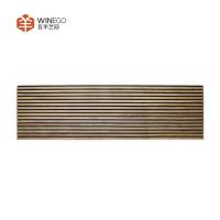 China Acoustic Wood Slat Panels for Elegant Sound Control and Interior Enhancement for sale