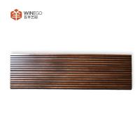 China Premium Wood Slat Acoustic Panels for Refined Sound and Style for sale