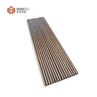 China Elegant Wood Slat Acoustic Panels for Modern Interiors and Noise Management for sale