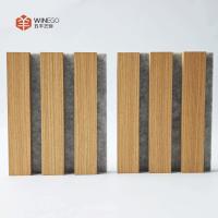 China Premium Wood Slat Acoustic Panels for Effective Noise Management and Stylish Interiors for sale