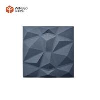 China Various Color and Shapes 3D Polyester Acoustic Panels Lightweight For Absorption for sale