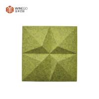 China Various Color and Shapes 3D Polyester Acoustic Panels Lightweight For Absorption for sale