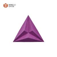 China Different Shapes to Choose 3D Polyester Acoustic Panels Lightweight For Home Wall for sale