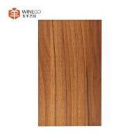 China Micro Perforated Sound Absorbing Panels for Superior Low Frequency Noise Control for sale