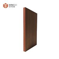 China High Performance Micro Perforated Acoustic Panel For Modern Interiors for sale