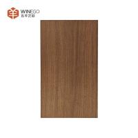 China High Performance Micro Perforated Acoustic Panel For Modern Interiors for sale