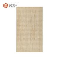 China Seamless Micro Perforated Ceiling Panels For Integrated Sound Solutions for sale