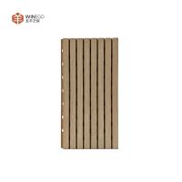 China Fire Proof Elevate Acoustic Design Grooved Panels For Premium Sound Environments for sale