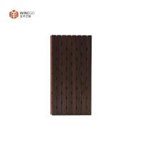 China Create Noise-Free Experience Using Winego Grooved Panels For Multifunctional Spaces for sale