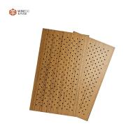 China Elegant Wood Veneer Perforated Acoustic Panel for Studios & Auditoriums for sale