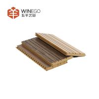 China High-End Grooved Acoustic Wall Panels with Fire Resistance for Modern Interiors for sale