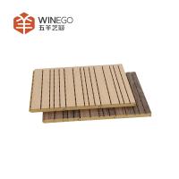 China High-End Grooved Acoustic Wall Panels with Fire Resistance for Modern Interiors for sale