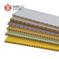 China Sustainable Fireproof Grooved Acoustic Panels for Clearer, Quieter Spaces for sale