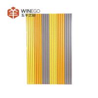 China Sustainable Fireproof Grooved Acoustic Panels for Clearer, Quieter Spaces for sale
