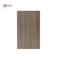 China Smooth Surface Micro-Perforated Acoustic Panel For Hotel Lobbies And Halls for sale