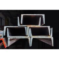 China Multipurpose Pickled Stainless Steel U Channel , Anti Oxidation Metal Channel Bar for sale