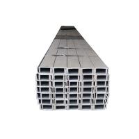 China Multipurpose Pickled Stainless Steel U Channel , Anti Oxidation Metal Channel Bar for sale