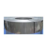 China Nontoxic Practical Stainless Spring Steel Strip , Anti Oxidation Aluminum Alloy Strip for sale