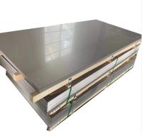 China 316L Stainless Steel Metal 304 304L 316L 201 Decorative Embossed Sheets Plate for sale
