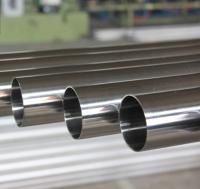 China Multipurpose 316 Stainless Round Tube Seamless Mirror Polished Stainless Steel Pipe for sale