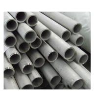 China Rustproof Welded Stainless Steel Round Pipe Anti Oxidation 309S 310 for sale