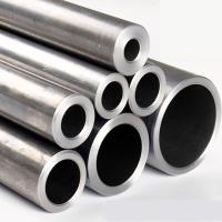 China Carbon Galvanized Stainless Steel Pipe 316ti 310S 309S 430 2205 Aluminum Seamless for sale
