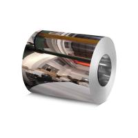 China Half Hard Stainless Steel Coil Strip Sheet 201 304 316L 430 1.0mm Metal Plate for sale