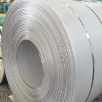 China Cold Rolled Stainless Steel Coil Rolls Polished 0.3mm 201 304 For Machine Tool for sale